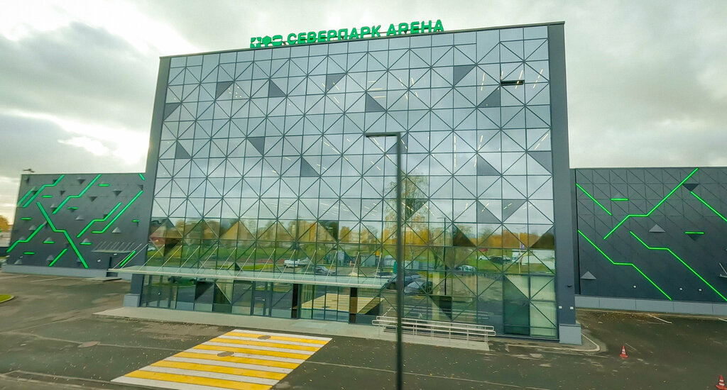 Spor okulları Koroli Severa, Saint‑Petersburg, foto