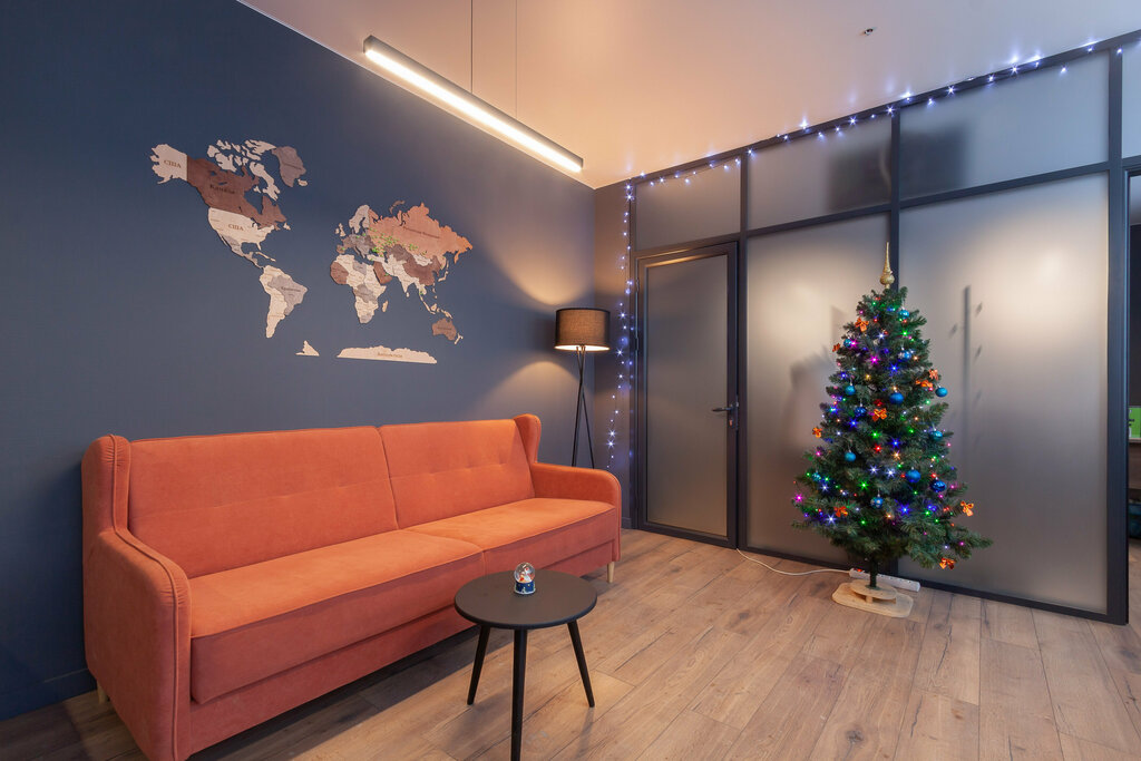 Döviz büroları Keine Exchange, Yekaterinburg, foto