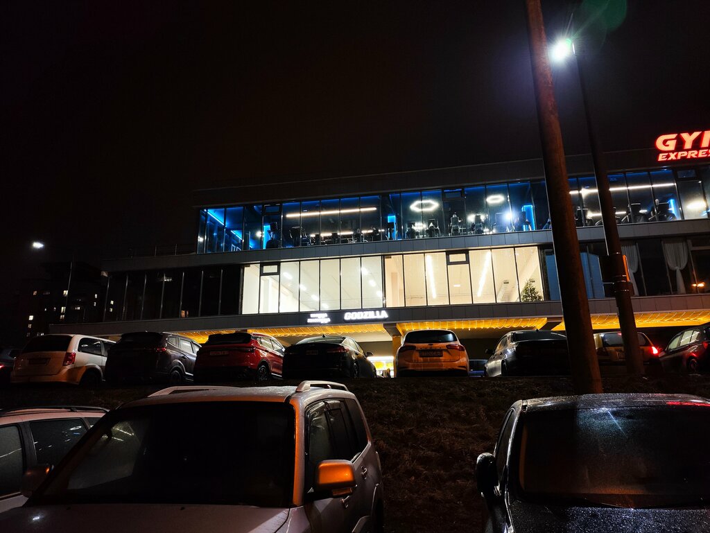 Hazır yemek teslim servisleri Godzilla, Minsk, foto