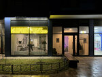 SportPoint (Vilkitskiy Boulevard No:7), spor ve jimnastik salonları  Saint‑Petersburg'dan