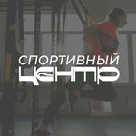 Спортивный центр МГПУ (Stolyarny Lane No:16с1), spor kulüpleri  Moskova'dan
