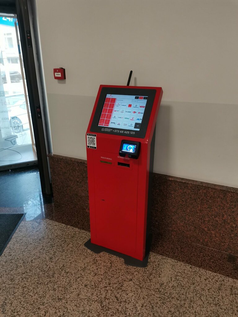 Ödeme terminali Paynet, Kişinev, foto