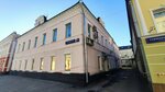 Гебель (Sadovnicheskaya Street No:72с1), danışmanlık hizmetleri  Moskova'dan