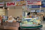 Сыры (Bolshaya Gornaya Street No:310А), peynirci  Saratov'dan