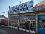 Baldan Oto Fren Servisi (Konya, Selçuklu, Fatih Mah., Sersaray Sok., 13), otomobil servisi  Konya'dan