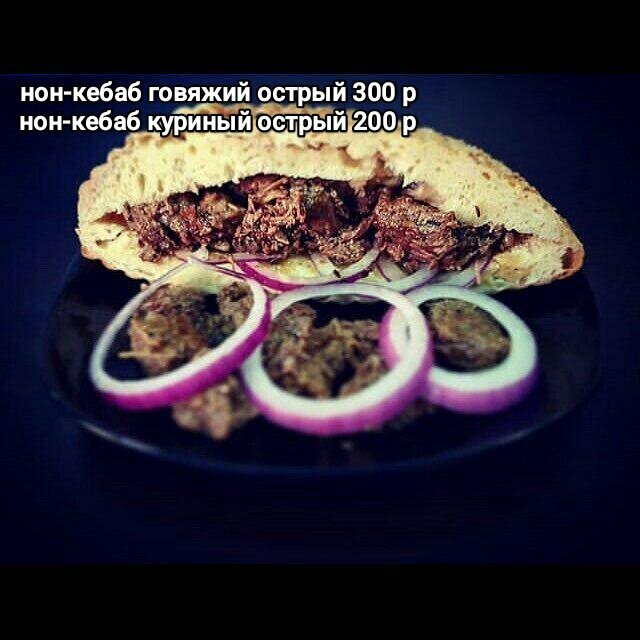 Fast food Турецкая шаурма, Himki, foto