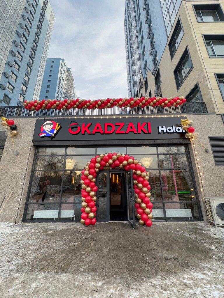 Suşi restoranı Okadzaki, Almatı, foto