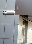 Magazin Spetsodezhda (ulitsa Montazhnikov No:4А), üniforma üreticileri  Tambov'dan
