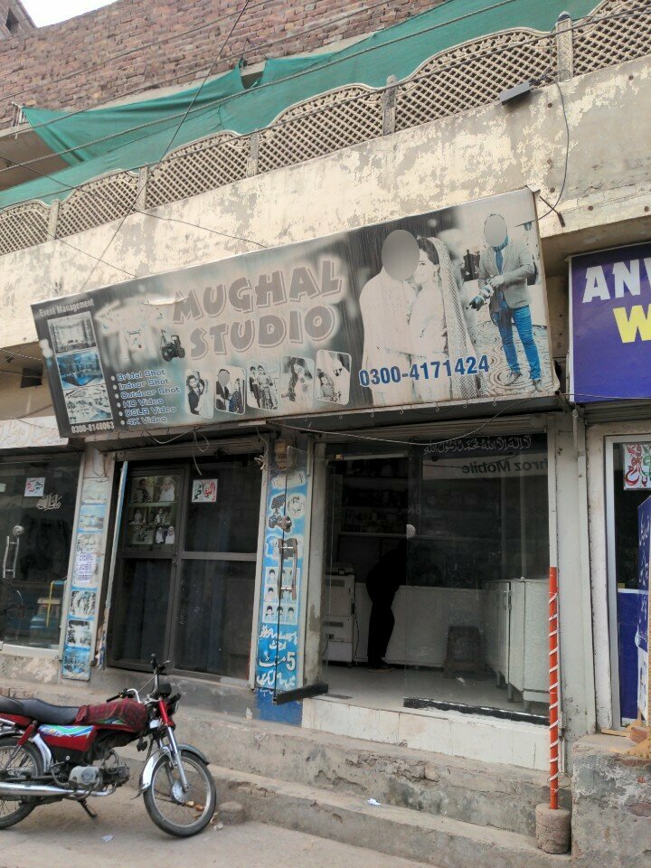 Fotoğraf malzemeleri Mughal studio, Lahor, foto