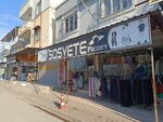 Sosyete Pazarı (Adana, Yüreğir, 19 Mayıs Mah., 1049. Sok., 75A), giyim mağazası  Adana'dan
