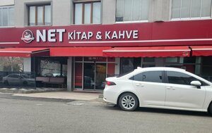 Net Kitap & Kahve (Konya, Karatay, Araplar Mah., Toklu Sok., 40), kafe  Konya'dan