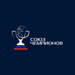 Союз Чемпионов (Moscow Region, Krasnogorsk Urban District, Tenistykh Alley Street, 2), spor kulüpleri  Krasnogorsk'tan