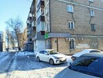 Лагуна (Gorkovskoye Shosse Street No:33), manikür-pedikür  Kazan'dan