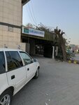 Aitemad Islamic banking (Khyaban-e-Jinnah No:94, DHA Phase 2), ödeme acentesi  Lahor'dan