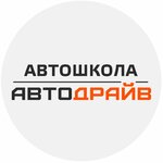 Avtoshkola AvtoDrayv-NN (Lenin Avenue No:26А), sürücü kursları  Nijni Novgorod'dan