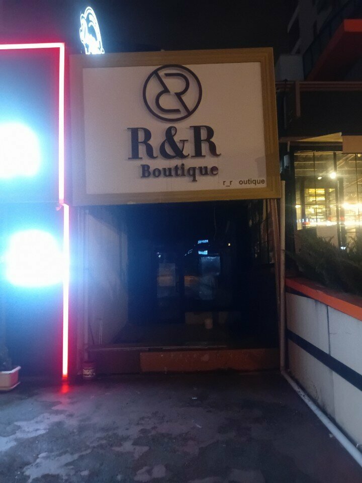 Kozmetik ve parfümeri mağazaları R&r Boutique Bağlıca Butik, Ankara, foto
