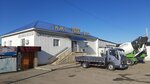 A-3 Tekhnika (Qurmanǵazy kóshesі No:114), otobüs taşımacılığı  Atırav'dan