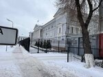 Department of the National Security Committee of the Republic of Kazakhstan for Karaganda Region (Buqar Jıraw Avenue No:17), devlet kurumları ve bakanlıklar  Karağandı'dan