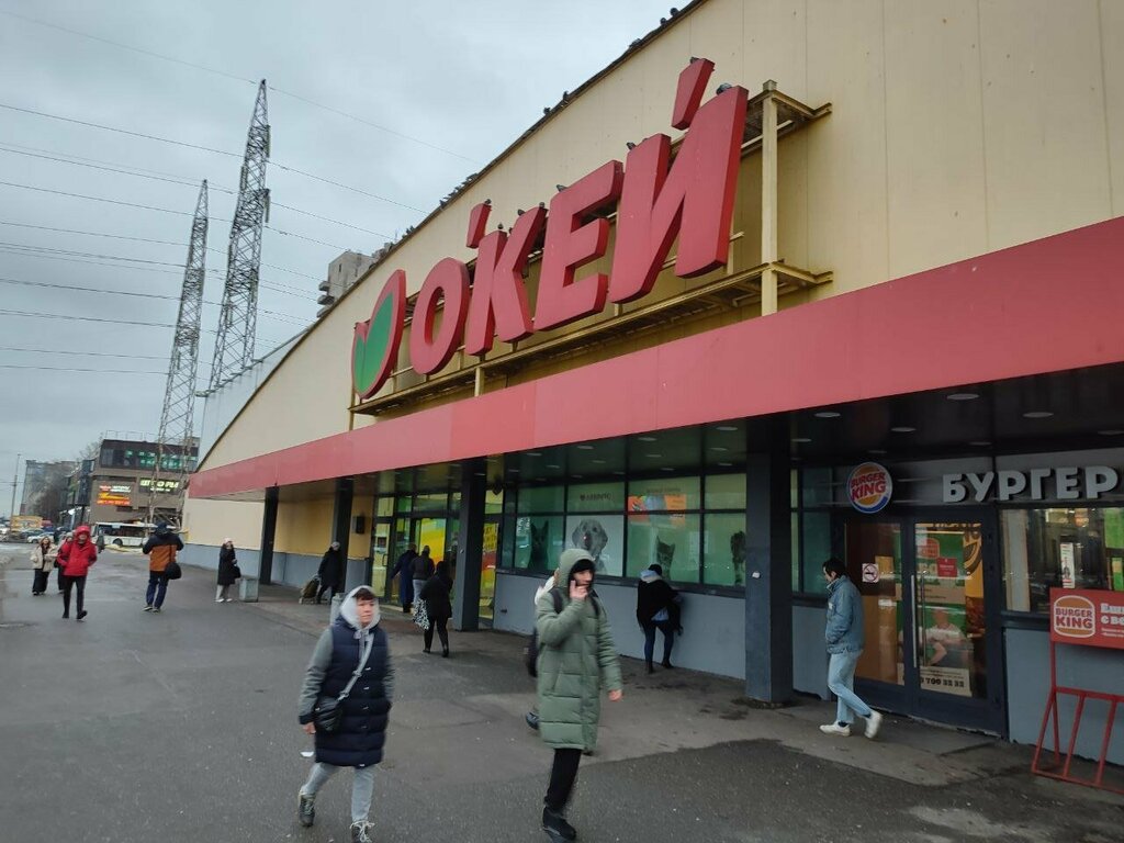 ATM'ler Alfa-Bank, Saint‑Petersburg, foto