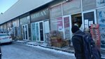 Hardware Store (Tóle Bı kóshesі No:20/5), plastik ürün üreticileri  Çimkent'ten (Şımkent'ten)