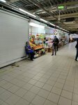 Лавка овощей и фруктов (Izmaylovsky Avenue No:вл54), manavlar  Moskova'dan