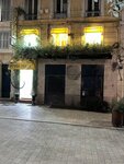 Hôtel Relax (Rue Corneille No:4, Marseille), otel  Marsilya'dan
