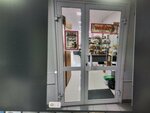 Medovaya kompaniya (ulitsa Rabochey Molodyozhi No:8Б, Sysert), bal ve arıcılık firmaları  Sysert'ten