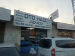 Oto Hacı Ford Yedek Parça (Konya, Selçuklu, Fatih Mah., Meydani Ahmetbey Sok., 53), otomobil yedek parçaları  Konya'dan