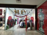 Suly (Táýelsizdik dańǵyly No:34), giyim mağazası  Astana'dan