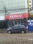 Kiosco (Santa Cruz de la Sierra, Distrito Municipal 11, Avenida Monseñor Rivero, 359), fast food  Bolivya'dan