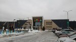 Игровой автомат (Pobedy Avenue No:141), oyun ve şans oyunu makinaları  Kazan'dan