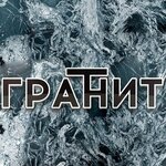 T-granit (Promyshlennaya ulitsa No:37, Gribki Village), heykel ve mezarlık taşı üreticileri  Moskova ve Moskovskaya oblastından