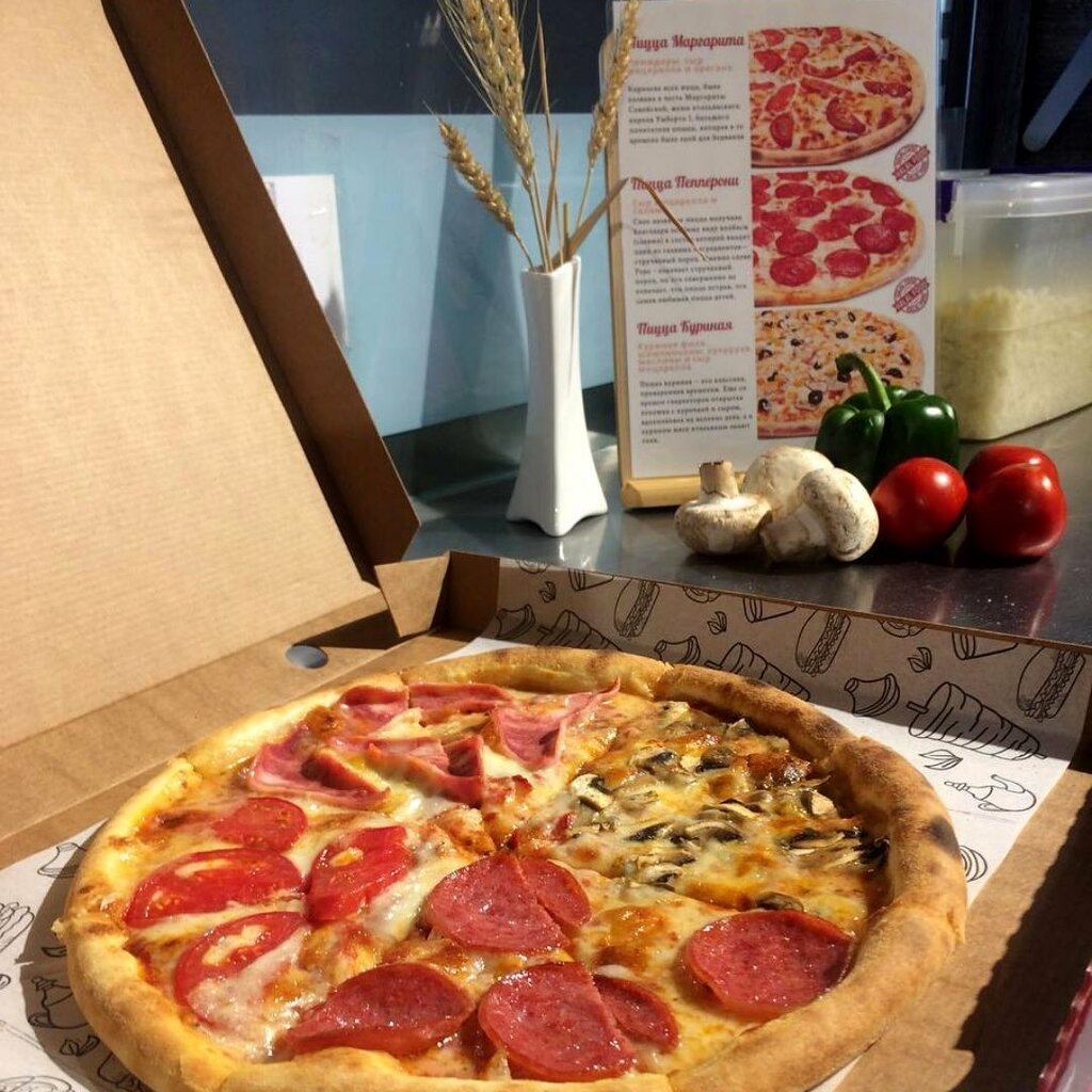 Pizzacılar Pizza & Cafe, Buhara, foto