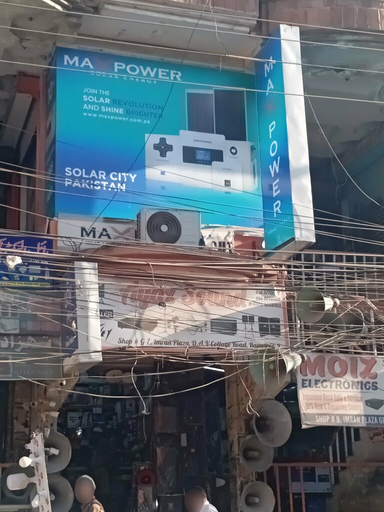 Elektronik eşya mağazaları Ayaz Sound System, Rawalpindi, foto