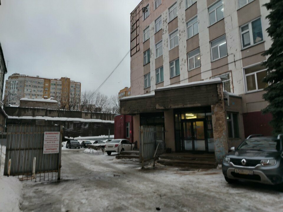 Güvenlik firmaları Okhrannoye Agentstvo Visfor, Kirov, foto