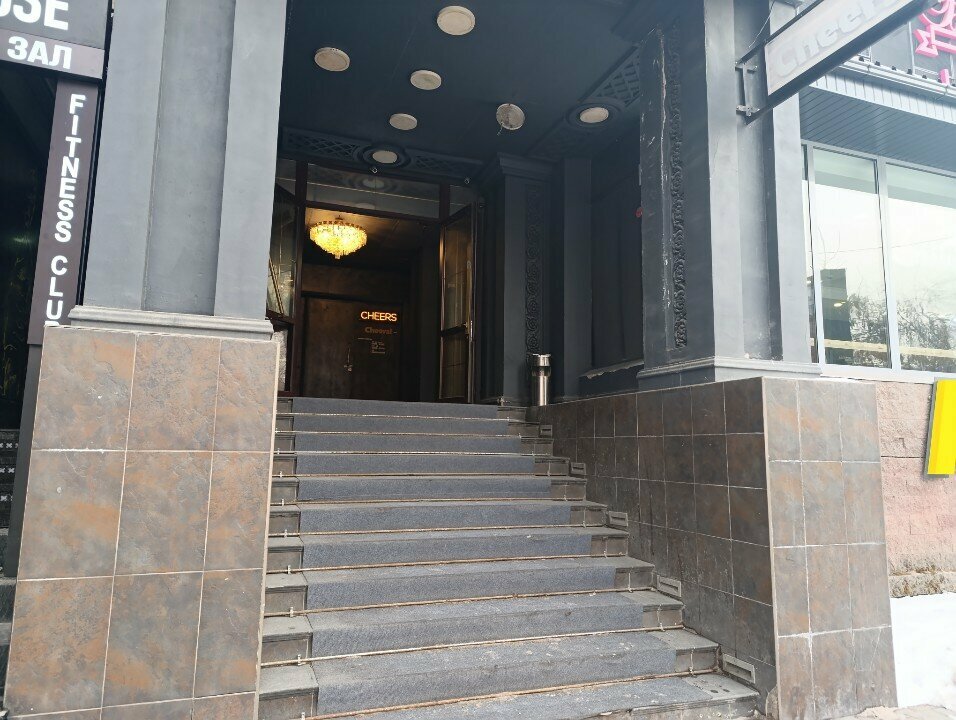 Kantin, yemekhane Canteen, Almatı, foto