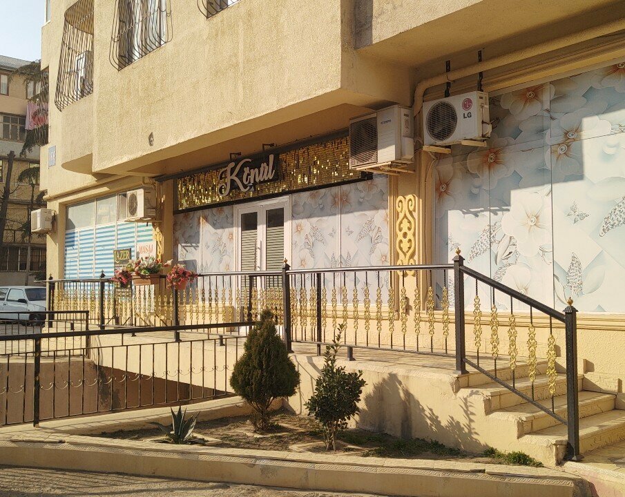 Güzellik salonu Könül Beauty, Gence, foto