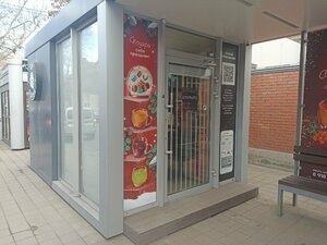 Dim Coffee (Krasnodar, Stavropolskaya Street), kahve dükkanları  Krasnodar'dan