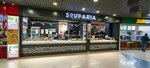 Souparia (Zemlyachki Street No:110Б), fast food  Volgograd'dan