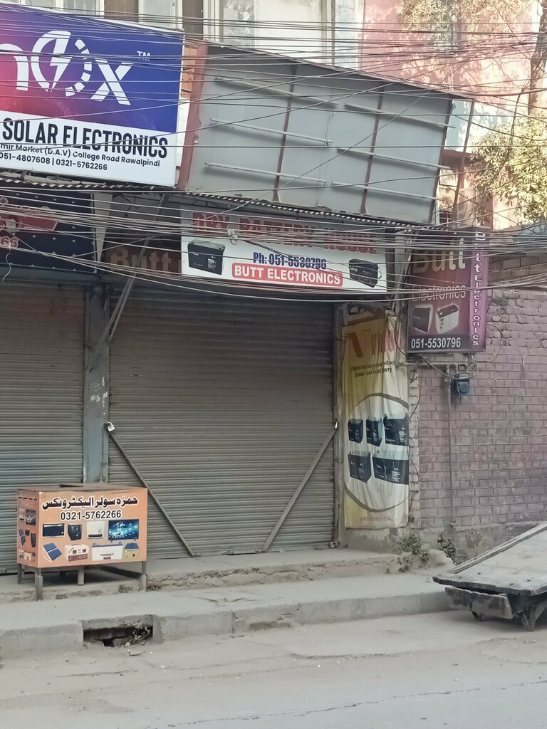 Elektronik eşya mağazaları Butt Electronics, Rawalpindi, foto