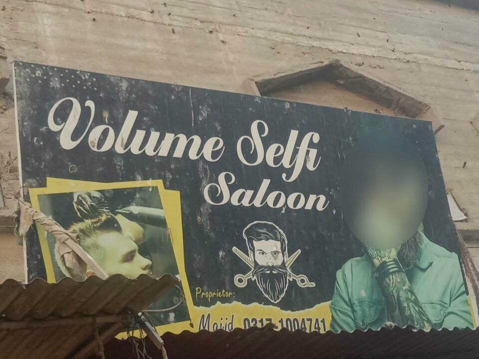 Kuaförler Vume, Karaçi, foto