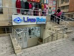 Linza Baku Qara Qarayev (Сity ​​of republican subordination Baku, Nizami district, 8th Kilometer Settlement, Еlif Haciyev Street, 42C), kuaförler  Bakü'den