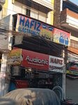 Hafiz Electronics (D.A.V. College Road No:G619, Naya Mohalla), elektronik eşya mağazaları  Rawalpindi'den