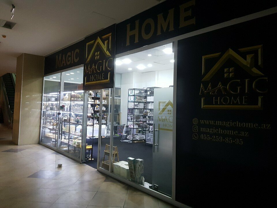 Ev eşyası mağazaları Magic home, Bakü, foto