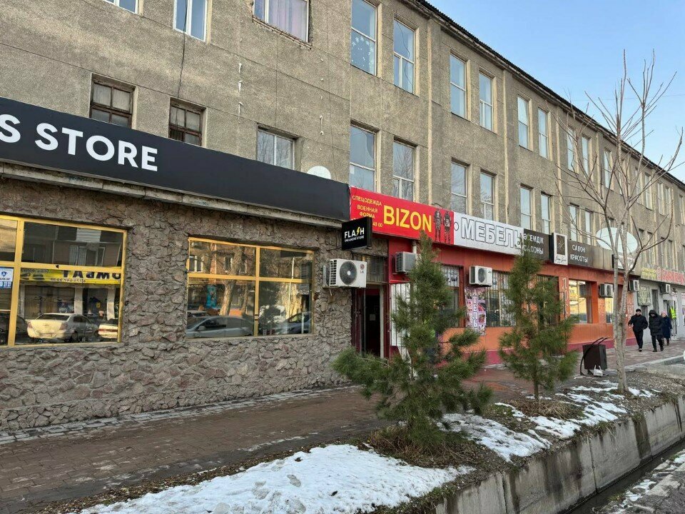 Üniforma üreticileri Bizon, Çimkent (Şımkent), foto