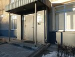 Severo_Zapadnoe mejregionalnoe upravlenie Federalnoi slujbi po veterinarnomu i fitosanitarnomu nadzoru (Shvetsova Street No:12), devlet denetim organları  Saint‑Petersburg'dan