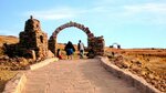 Chinkana Tour Cusco (PE-3S), seyahat acenteleri  Dünya'dan
