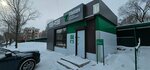 Талан (Khabarovsk, Amursky Boulevard), emlak ofisi  Habarovsk'tan