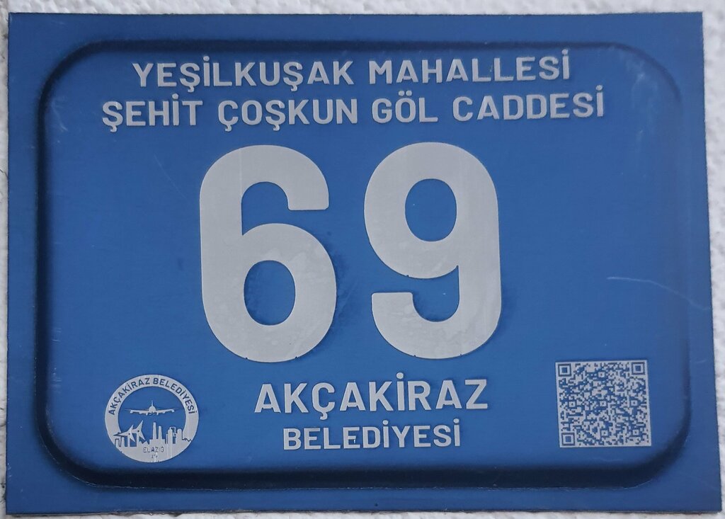 Cami Akçakiraz Ksb Yeşilkuşak Mahallesi Cami, Elazığ, foto