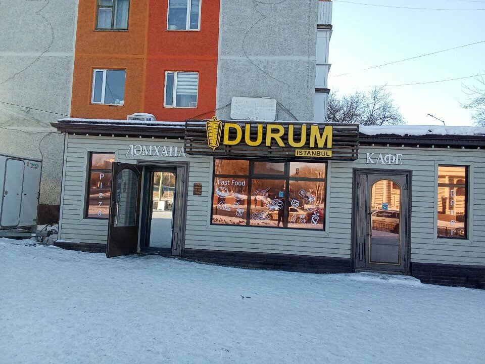 Kafe Tandyr, Jezkazgan, foto